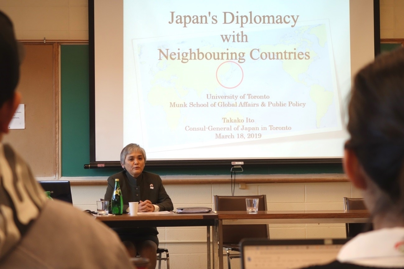 Consul-General Ito Gives a Presentation to the University of Toronto’s ...