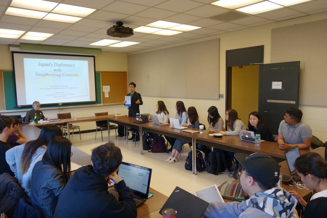 Consul-General Ito Gives a Presentation to the University of Toronto’s ...