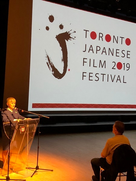 The Eighth Annual Toronto Japanese Film Festival Opens | Consulate ...