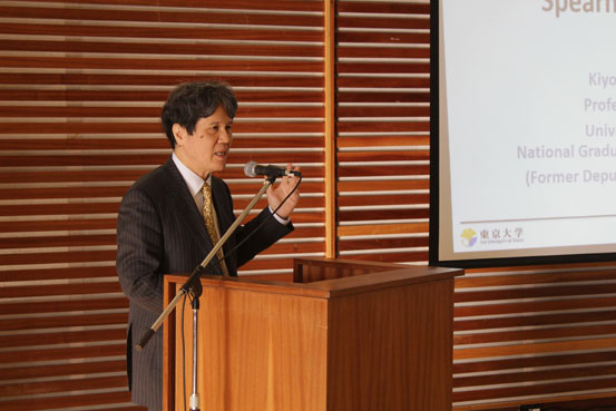 JAPAN NOW Lecture Series: Kiyohiko Nishimura, Tokyo University ...